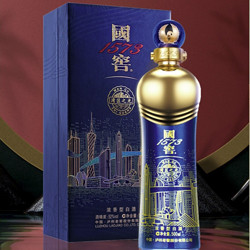 【省1617.46元】国窖1573白酒_国窖1573 湾区之光 52%vol 浓香型白酒 500ml 单瓶装多少钱-什么值得买