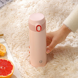 【省91.45元】富光保温杯_富光 FUGUANG 富光 超轻系列 WFZ1011-480 保温杯 480ml 胭脂粉多少钱-什么值得买