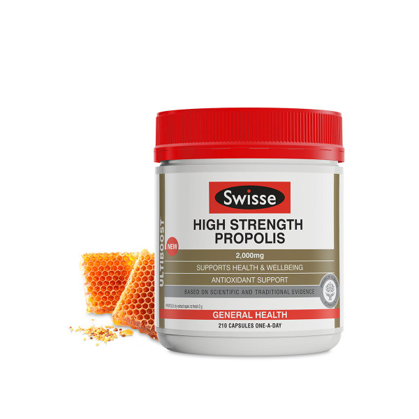 Swisse 斯维诗 高浓度蜂胶胶囊 210粒【报价 价格 评测 怎么样】 -什么值得买