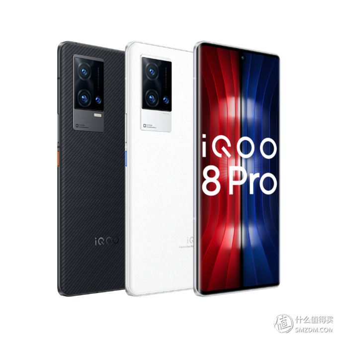vivo iQOO 8 Pro怎么样 vivo iQOO 8 Pro值得买吗_什么值得买