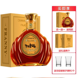 xo洋酒_FRANNY 法郎妮 伯爵 XO洋酒干邑白兰地 法国进口brandy酒吧套餐 2瓶礼盒 买一瓶送一瓶，多少钱-什么值得买