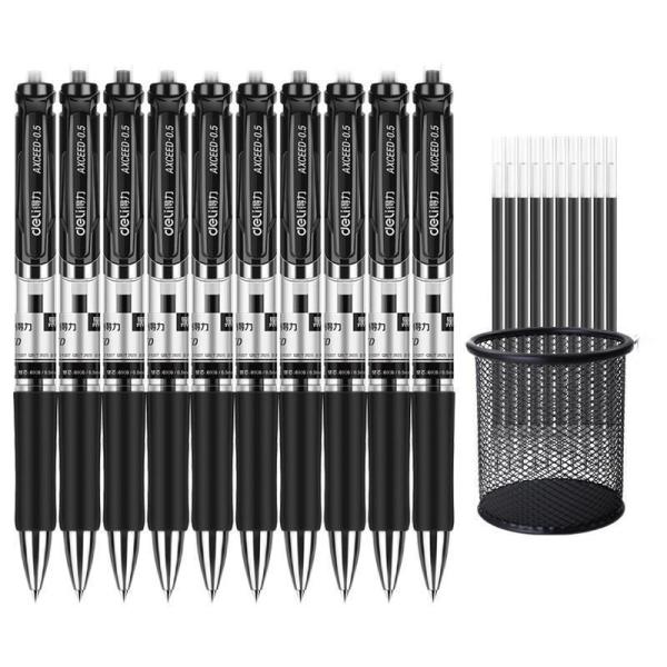 deli 得力 AXCEED 按动中性笔 黑色 0.5mm 24支装【报价 价格 评测 怎么样】 -什么值得买