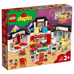 Lego乐高_LEGO 乐高 Duplo得宝系列 10943 快乐童年时刻多少钱-什么值得买