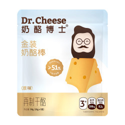 儿童奶酪_Dr.CHEESE 奶酪博士 金装奶酪棒 原味 18g*5支多少钱-什么值得买