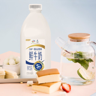 yili 伊利 鲜牛奶 1.5L【报价 价格 评测 怎么样】 -什么值得买