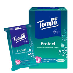 得宝纸品湿巾_得宝 Tempo 湿巾 10片5包 独立便携装多少钱-什么值得买