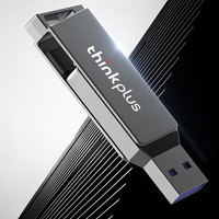 thinkplusU盘怎么样 thinkplus u盘还不错啊_什么值得买
