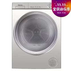 海信洗衣机_Hisense 海信 GHB100-U6ZY 10公斤 干衣机 热泵柔烘 星泽银多少钱-什么值得买