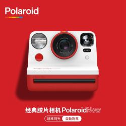 宝丽来相机_Polaroid 宝丽来 官方Polaroid Now宝丽来拍立得经典相机多少钱-什么值得买