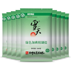 精制食盐_xuetian 雪天 加碘精制盐 260g*9包多少钱-什么值得买
