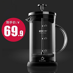 天喜咖啡具_TiaNXI 天喜 法压壶 350ml 单壶多少钱-什么值得买