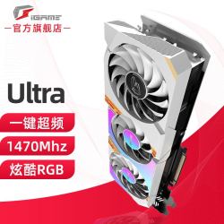 【省100元】rtx显卡_COLORFUL 七彩虹 iGame RTX 2060 Ultra 战斧 6G 12G电竞台式机显卡 RTX ...