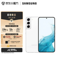 1.6Gbps速率：intel 英特尔 发布 XMM 7660 全球最快4G基带_手机通讯_什么值得买