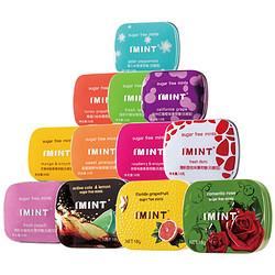 IMINT糖果巧克力_IMINT 无糖薄荷糖 16g多少钱-什么值得买