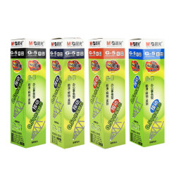 晨光笔芯_M&G 晨光 G-5 中性笔替芯多少钱-什么值得买