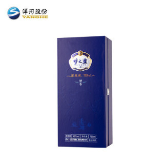 YANGHE 洋河 蓝色经典 梦之蓝 M6国际版 42度 750ml【报价 价格 评测 怎么样】 -什么值得买