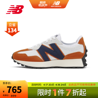 New Balance NB官方22新款327系列男鞋女鞋MS327PR时尚运动休闲鞋 白色/橘色 MS327PR 40.5(脚长25.5cm ...