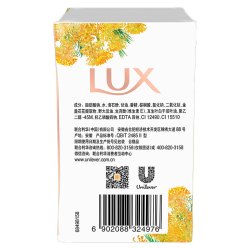 lux香皂_LUX 力士 排浊除菌香皂舒缓洁净115gX3多少钱-什么值得买