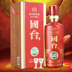 国台白酒_GUOTAI 国台 国标酒 53度酱香型 2017年酿造 500ML整箱6瓶多少钱-什么值得买