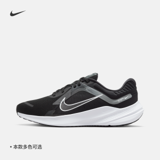 NIKE 耐克 Quest 5 男子跑鞋 DD0204【报价 价格 评测 怎么样】 -什么值得买