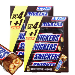 士力架其他休闲零食_SNICKERS 士力架 花生夹心巧克力超值促销装239g多少钱-什么值得买