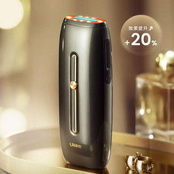 Ulike电动脱毛器_Ulike UI05 蓝宝石嫩肤脱毛仪多少钱-什么值得买