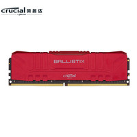国产内存来了：cxmt长鑫推出DDR4/LPDDR4X芯片和内存条单条8GB 2666MHz_台式机内存_什么值得买