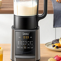 【省131.2元】美的普通料理机_Midea 美的 MJ-PT13 破壁料理机多少钱-什么值得买