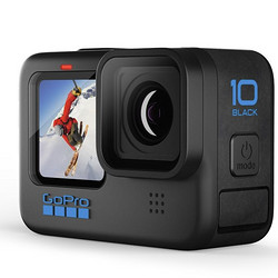 【省200元】GoPro摄像机_GoPro HERO10 Black 运动相机多少钱-什么值得买