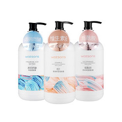 屈臣氏身体乳液_watsons 屈臣氏 保湿润肤身体乳500mlx3（维E+烟酰胺+透明质酸）新旧版随机多少钱-什么值得买
