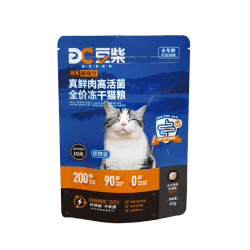 牛肉猫粮_docile 豆柴 肠胃原动力猫粮试吃 40g多少钱-什么值得买