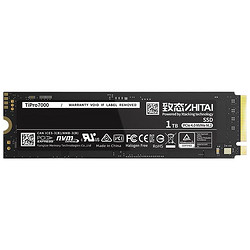 【省300元】ssd固态硬盘_ZhiTai 致钛 Ti Pro 7000 PCIe4.0 NVMe M.2 固态硬盘 1TB多少钱-什么值得买