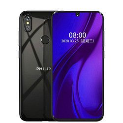 飞利浦智能手机_PHILIPS 飞利浦 S610 4+64G 全网通人脸+指纹双解锁智能手机多少钱-什么值得买