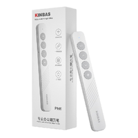 【金贝诗产品大全】KINBAS百科_什么值得买