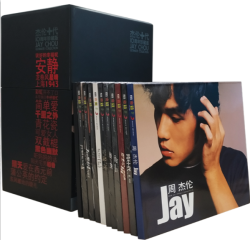 【省32元】音乐_周杰伦 JAY实体专辑 周杰伦10周年珍藏版多少钱-什么值得买