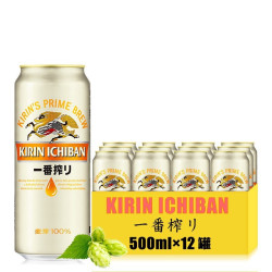 kirin啤酒_KIRIN 麒麟 日本风味啤酒 麒麟 500ml*12听多少钱-什么值得买