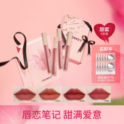 【省40元】珂拉琪唇部彩妆_colorkey 珂拉琪 恋恋记事本水雾唇露4支唇釉（P307+0302+0308+R300+10片卸妆湿巾）多少 ...