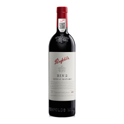 奔富葡萄酒_奔富 Penfolds BIN2 南澳干型红葡萄酒 750ml多少钱-什么值得买