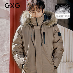 【省45元】gxg羽绒服_GXG 10B111021A 男士羽绒服 中长款多少钱-什么值得买