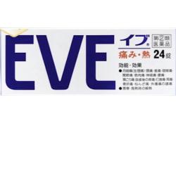 【省33.09元】EVE技能提升_EVE 止疼药 白色 24粒多少钱-什么值得买