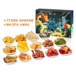 【省150元】来伊份其他休闲零食_LYFEN 来伊份 休闲零食礼盒 1290g多少钱-什么值得买