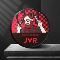 杰威尔染发造型_JVR 杰威尔 男士发蜡发泥 25g多少钱-什么值得买