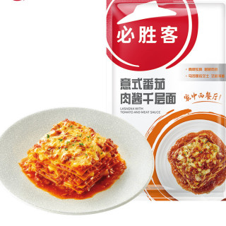 验证中心 | 什么值得买