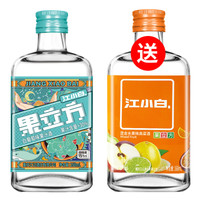 江小白白酒怎么样 江小白插画果立方 低度白酒_什么值得买