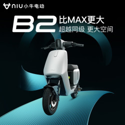小牛电动电动车_Niu Technologies 小牛电动 B2都市版 新国标电动自行车 TDR57Z多少钱-什么值得买
