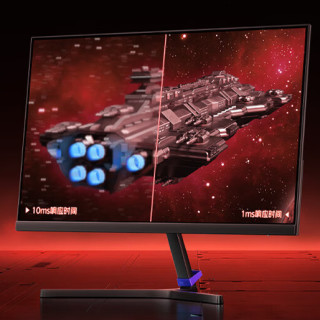 Xiaomi 小米 G24 23.8英寸 VA G-sync FreeSync 显示器（1920×1080、165Hz、120%sRGB、HDR10）【报价 价格 评测 怎么样】 -什么值得买