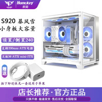 垃圾佬也想买海景房？廉价海景房机箱云测评_机箱_什么值得买