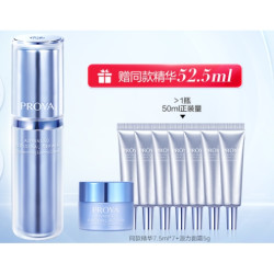 【省60元】珀莱雅精华液_PROYA 珀莱雅 源力精华2.0补水保湿修护肌底液舒缓修复多少钱-什么值得买