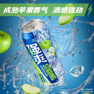 RIO 锐澳 洋酒 预调 鸡尾酒 果酒 强爽 8度 500ml*6罐（3种口味）【报价 价格 评测 怎么样】 -什么值得买