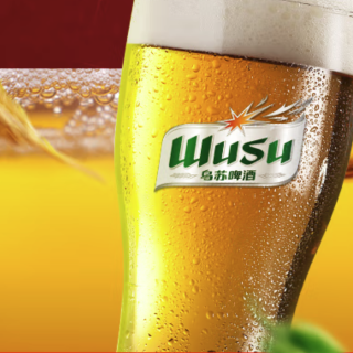 验证中心 | 什么值得买